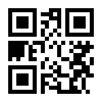 Coelamon | Digimon Unlimited Wiki | Fandom