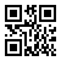 Betsumon | Digimon Unlimited Wiki | Fandom