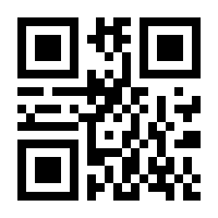 NeoVamdemon | Digimon Unlimited Wiki | Fandom