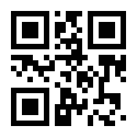 Pukumon | Digimon Unlimited Wiki | Fandom