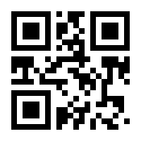 QueenChessmon | Digimon Unlimited Wiki | Fandom