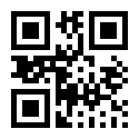 Duftmon | Digimon Unlimited Wiki | Fandom