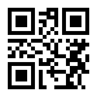 Crossmon | Digimon Unlimited Wiki | Fandom