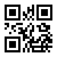 Clockmon | Digimon Unlimited Wiki | Fandom