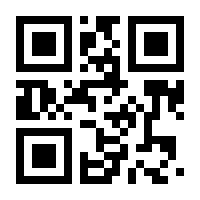 Tsukaimon | Digimon Unlimited Wiki | Fandom