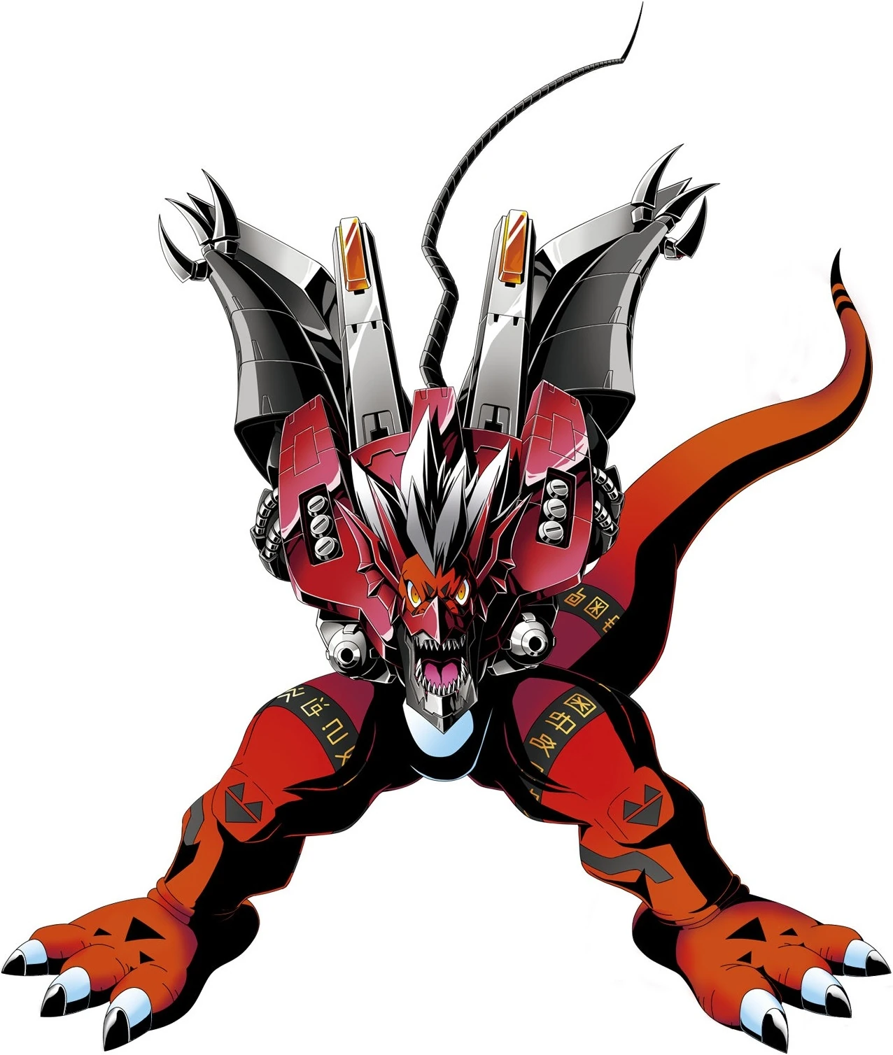 Gallery:WarGrowlmon | DigimonWiki | FANDOM powered by Wikia