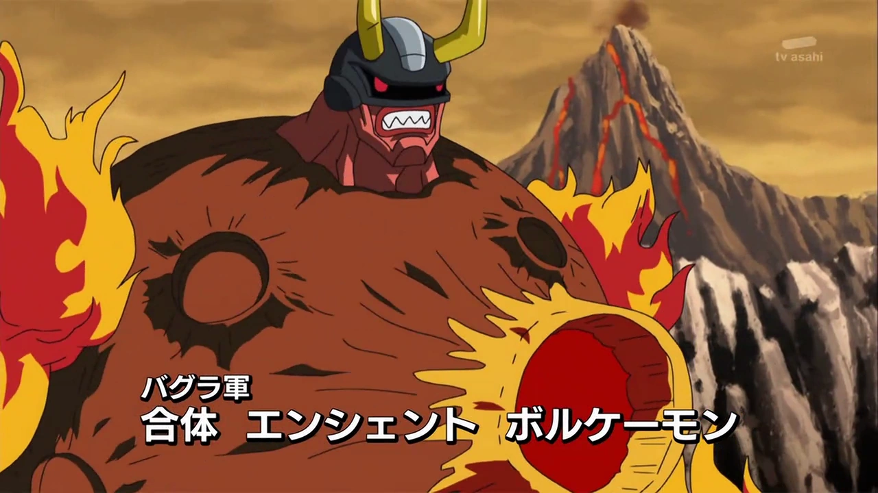 AncientVolcanomon | DigimonWiki | FANDOM powered by Wikia