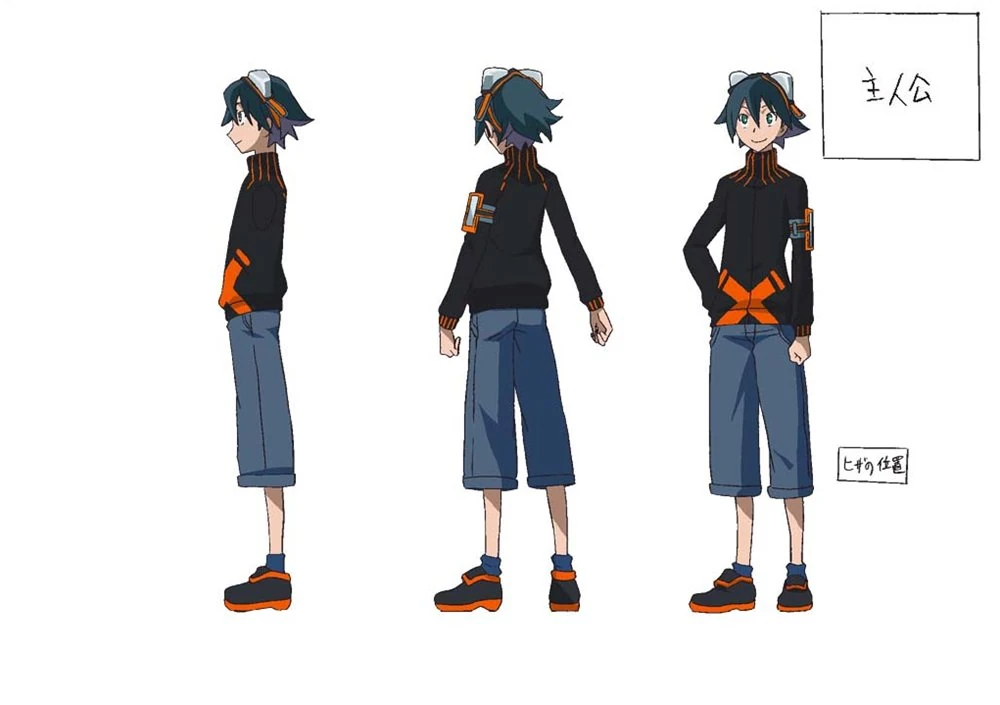 Image - Digimon World Re-Digitize Taiga concept art 2.jpg | DigimonWiki ...