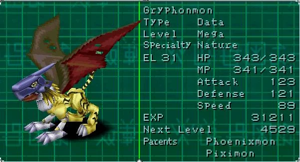 Gryphonmon | DigimonWiki | FANDOM powered by Wikia