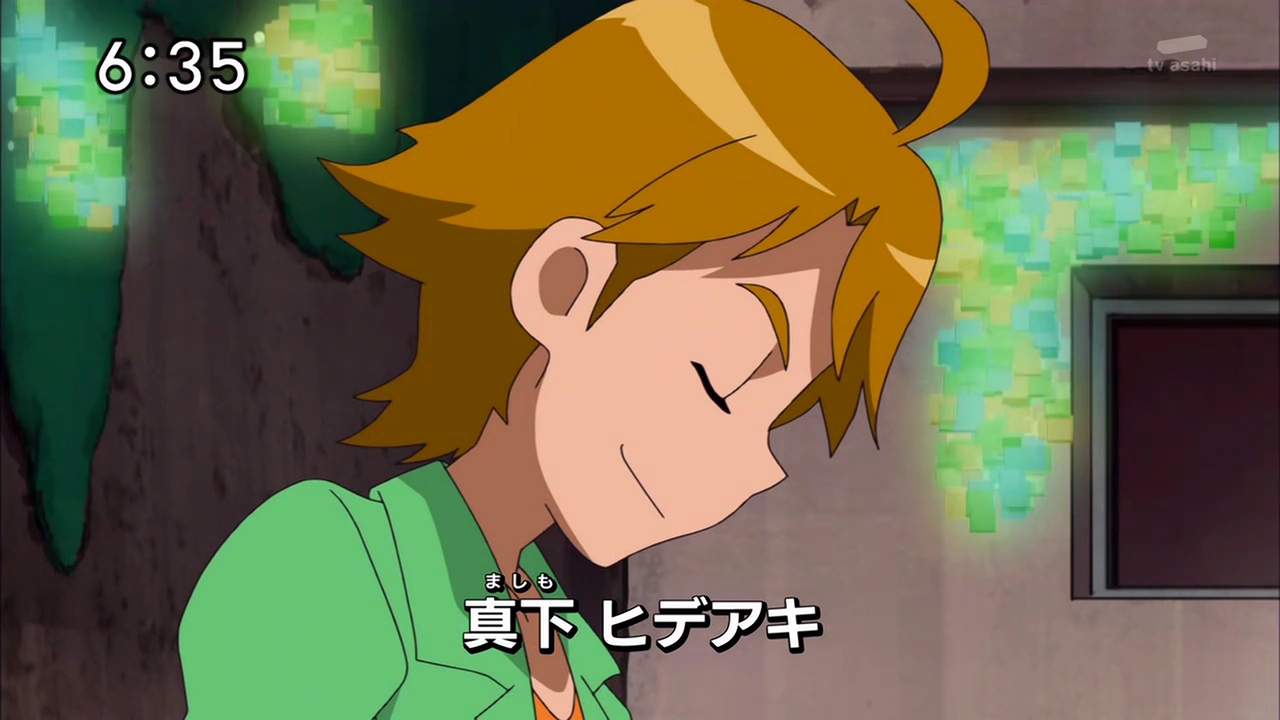 Hideaki Mashimo | DigimonWiki | FANDOM powered by Wikia