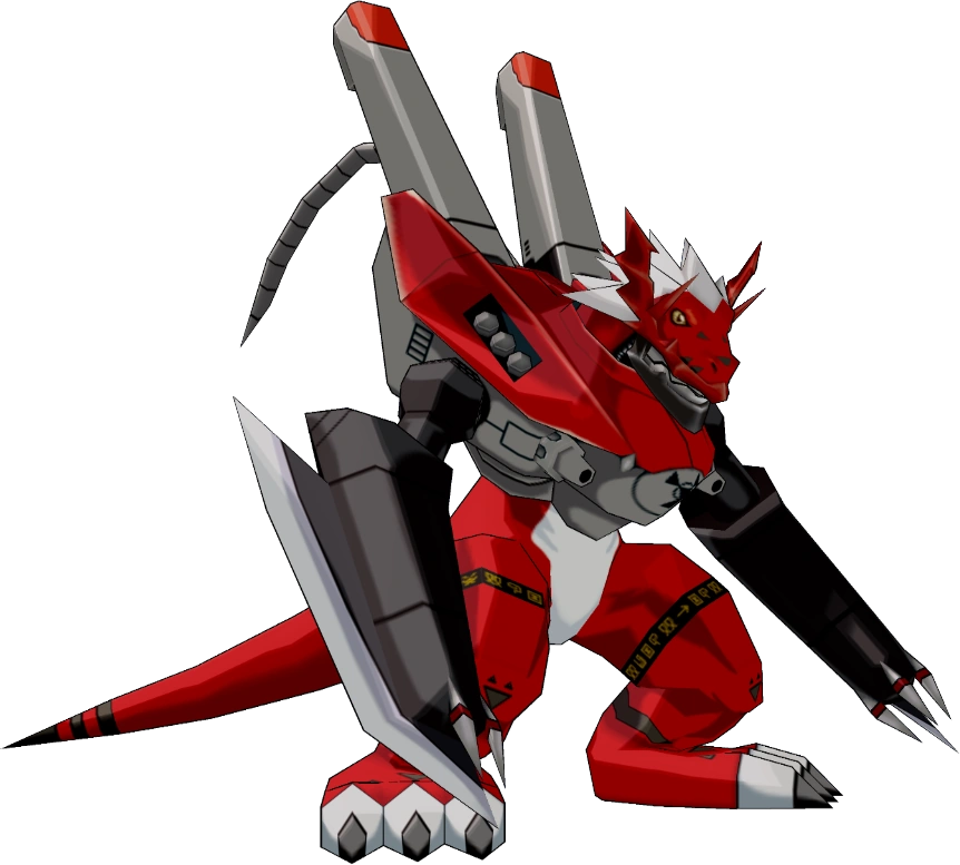 Image - WarGrowlmon dwds.png | DigimonWiki | FANDOM powered by Wikia