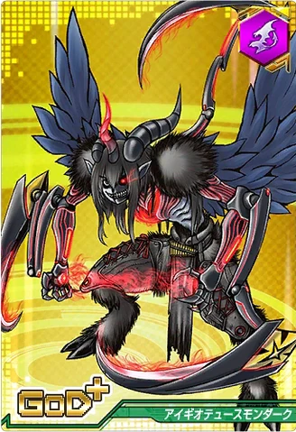 Imagen - Aegiochusmon Dark Dch-6-657 front.png | Digimon Wiki | FANDOM ...