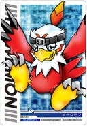 Hawkmon | Digimon Wiki | FANDOM powered by Wikia