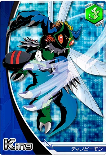 Imagen - DinoBeemon Dch-5-561 front.png | Digimon Wiki | FANDOM powered ...