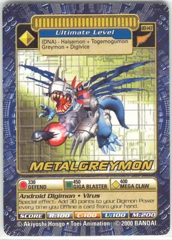 Card:MetalGreymon | DigimonWiki | Fandom