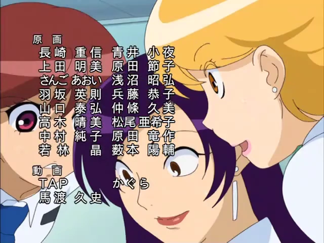 Miki Kurosaki | DigimonWiki | Fandom