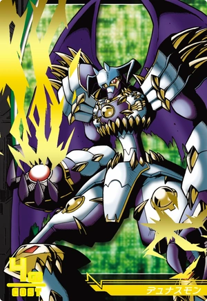 Image - Dynasmon 4-035 (DJ).png | DigimonWiki | FANDOM powered by Wikia