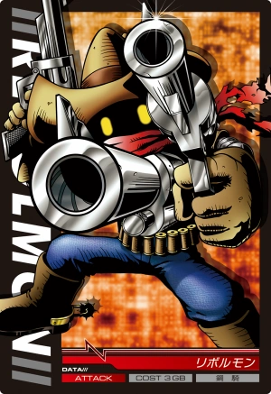 Image - Revolmon 1-036 (DJ).png | DigimonWiki | FANDOM powered by Wikia