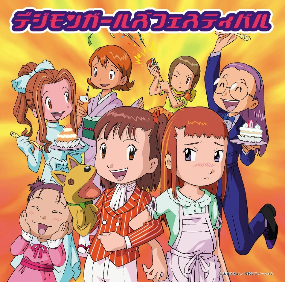 Digimon Girls Festival | DigimonWiki | FANDOM powered by Wikia