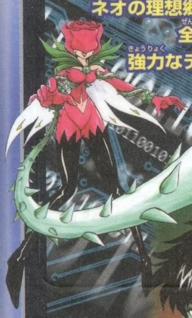 Image - Rosemon v 2.jpg | DigimonWiki | FANDOM powered by Wikia