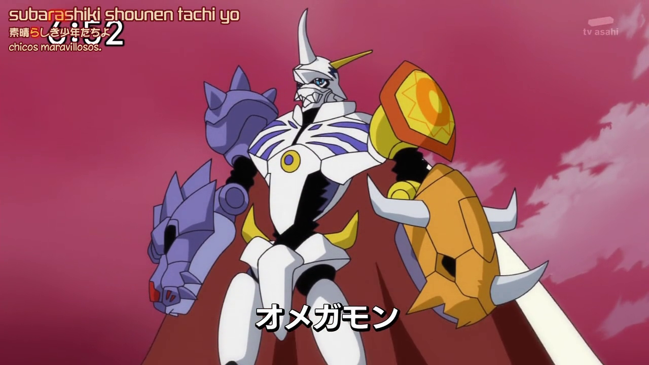 Imagen Omegamon En Xwpng Digimon Wiki Fandom Powered By Wikia