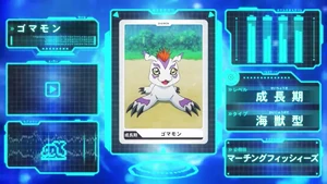 Zudomon's Iron Hammer of Lightning | DigimonWiki | Fandom