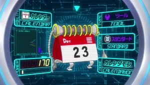 Christmas Has Vanished! Calendar Thief Calendarmon! | DigimonWiki | Fandom