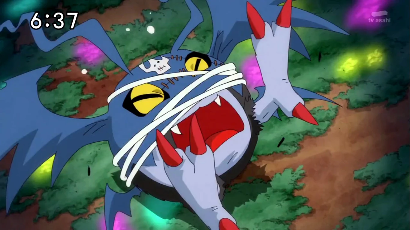 Digimon Demidevimon