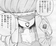 Weddinmon | Digimon Wiki | FANDOM powered by Wikia