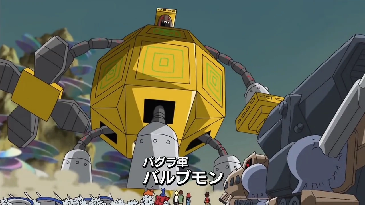 Image - 6-25 Analyzer-15 JP.png | DigimonWiki | FANDOM powered by Wikia