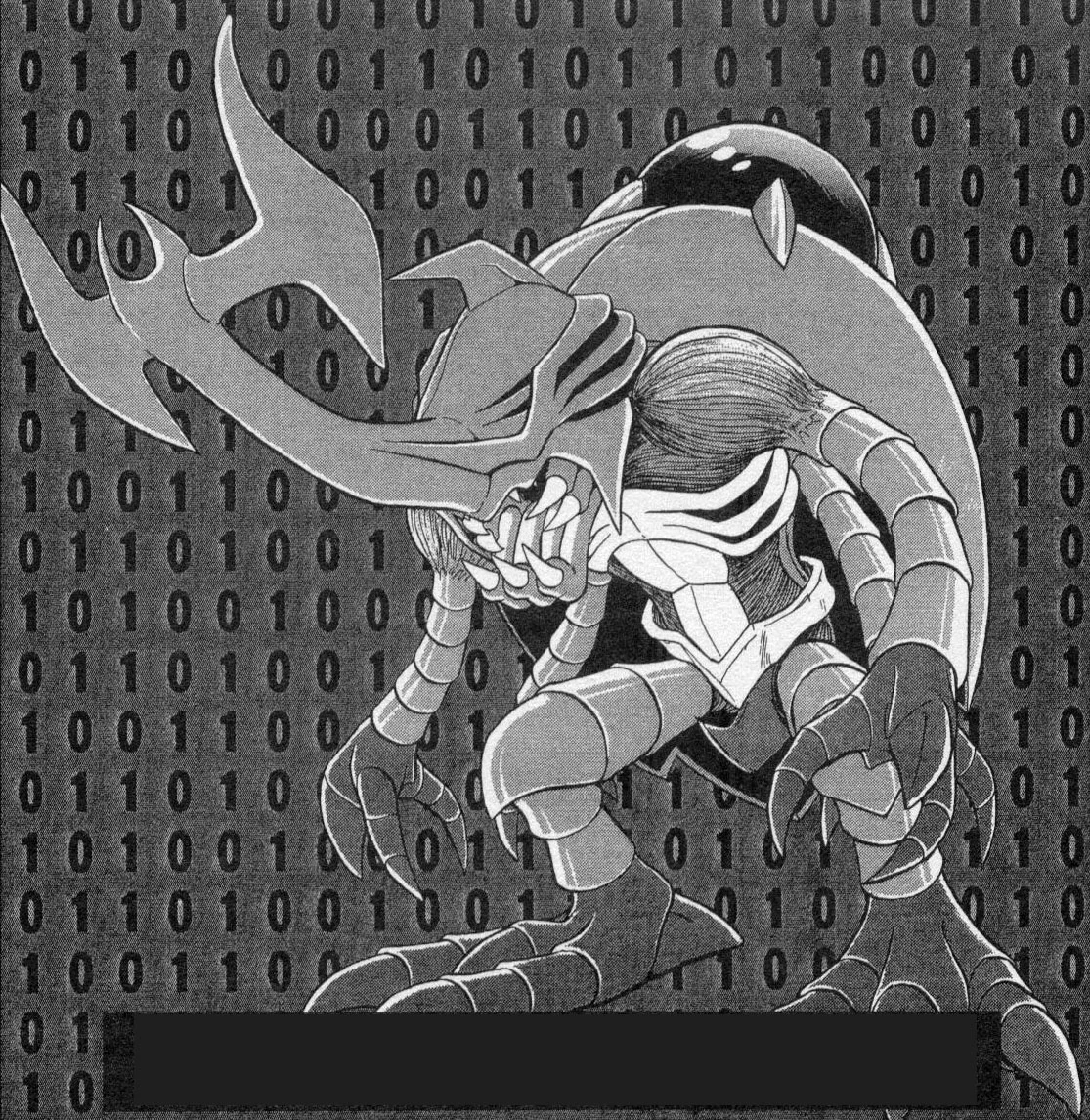 Gallery:MegaKabuterimon (Red) | DigimonWiki | Fandom