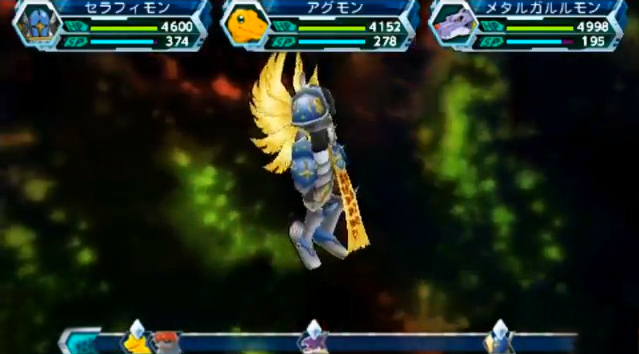 Imagen Seraphimon Rpg Digimon Wiki Fandom Powered By Wikia