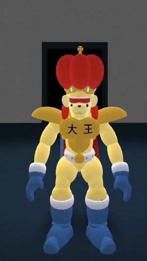 KingEtemon | Roblox Digimon Aurity Wiki | Fandom