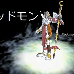 Piddomon | Digimon Fanon Wiki | Fandom