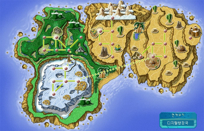Mapas | Wikia Digimon RPG Online | Fandom