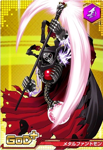 MetalPhantomon | Digivolutions Wiki | Fandom