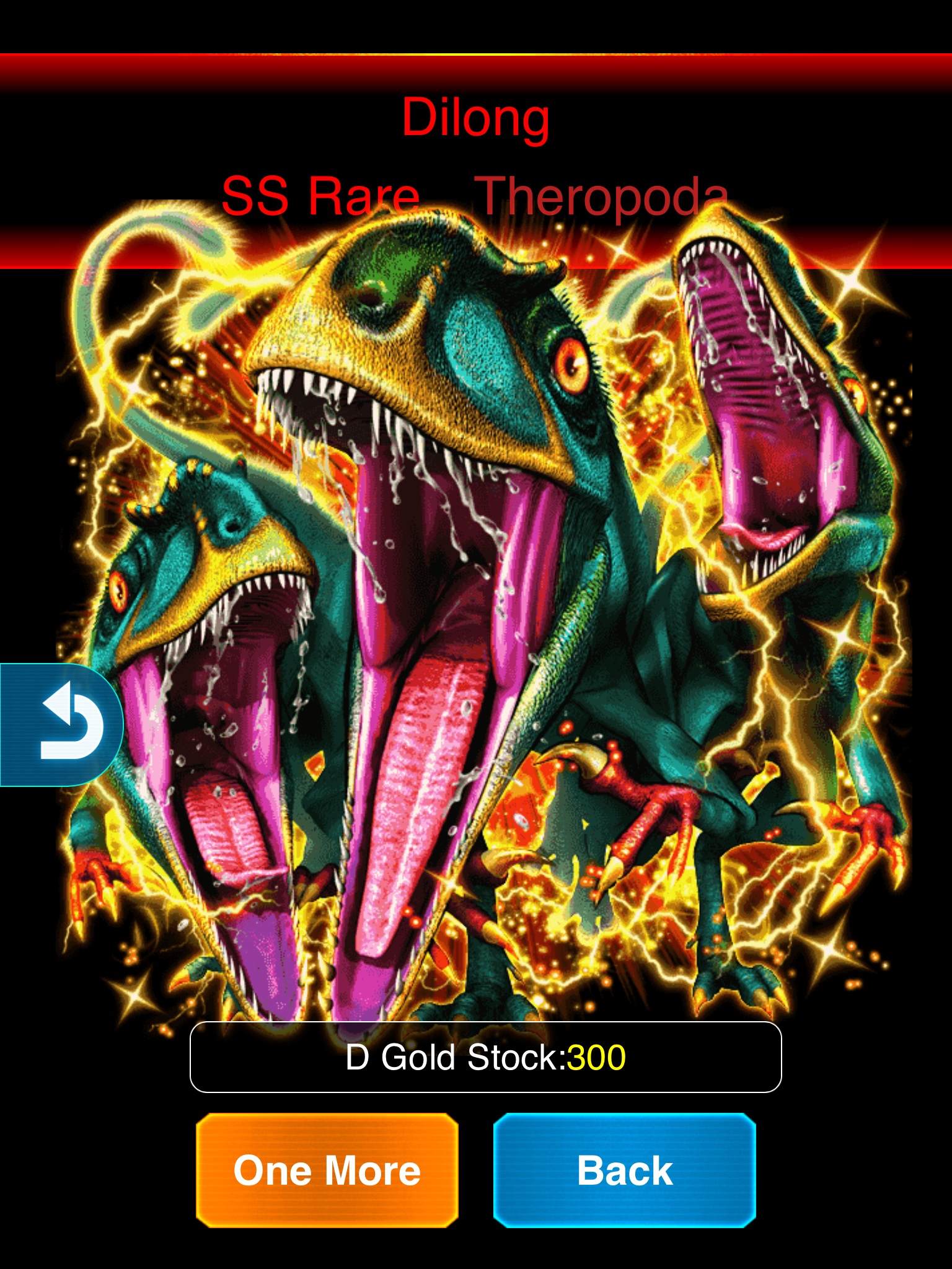 Image Ss Dilong Dino Dominion Wiki Fandom Powered By Wikia