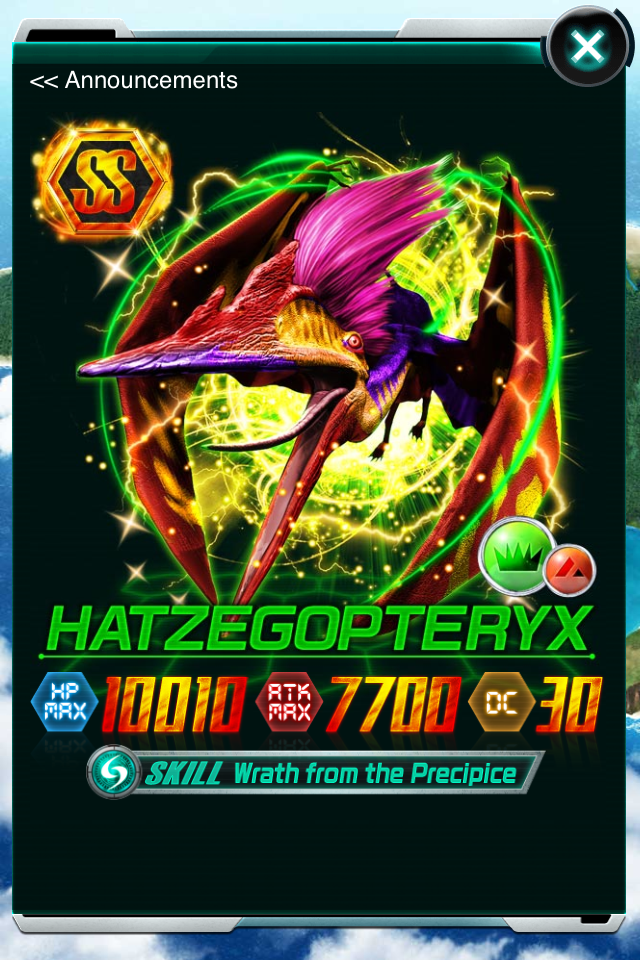 Ss Rare Hatzegopteryx Dino Dominion Wiki Fandom Powered By Wikia