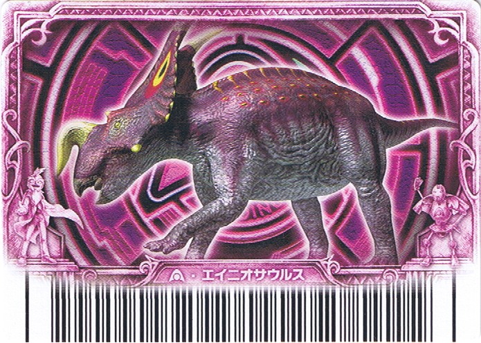 Einiosaurus/Alpha | Dinosaur King | Fandom Einiosaurus/Alpha | Dinosaur King | Fandom