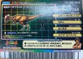 Pachycephalosaurus | Dinosaur King | Fandom
