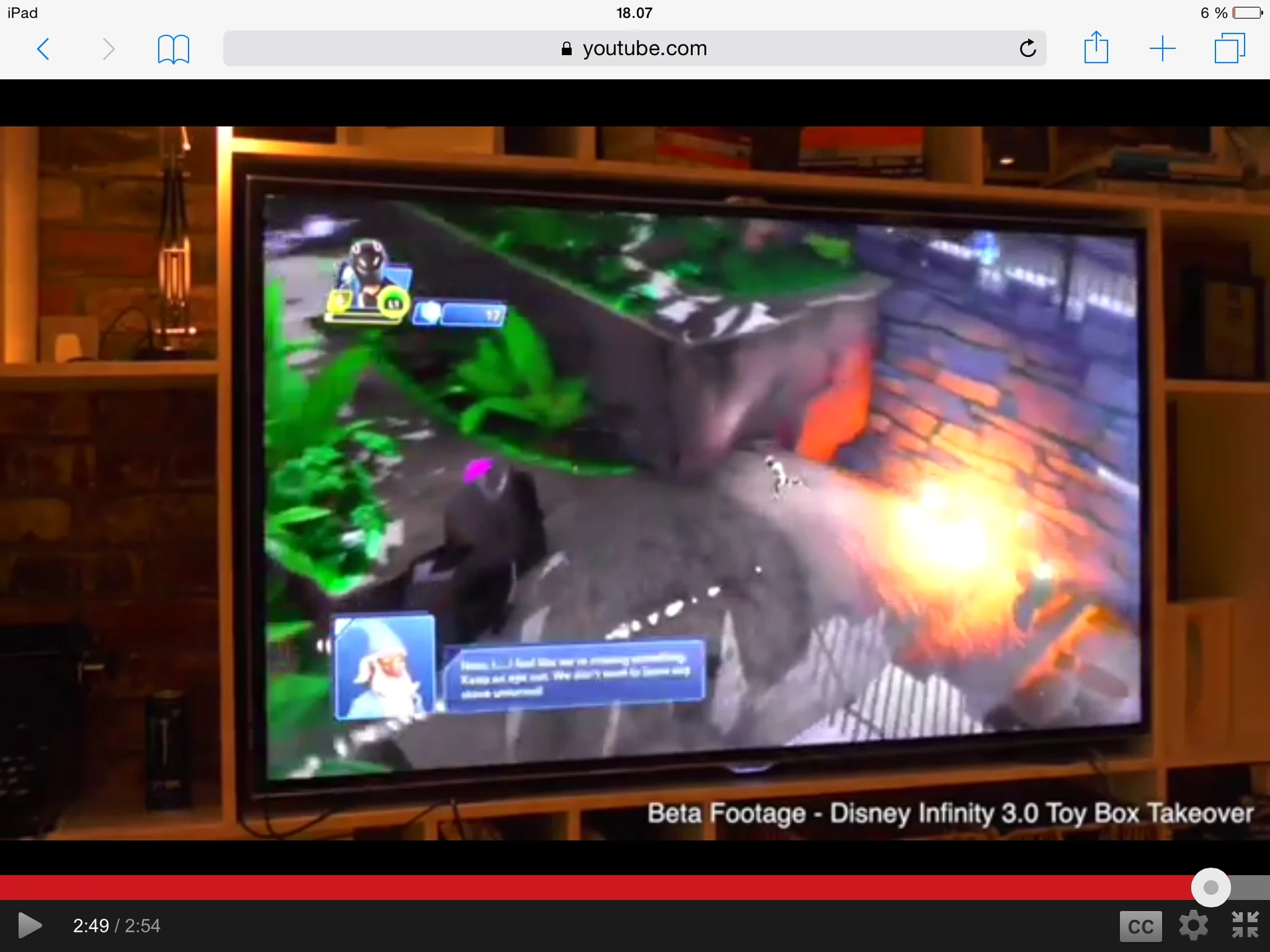 Merlin | Disney Infinity Wiki | FANDOM powered by Wikia