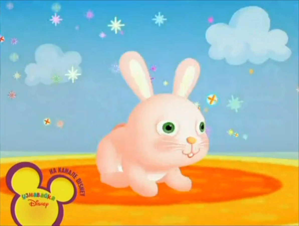 Image - Oso 08A.png | Disney Wiki | FANDOM powered by Wikia