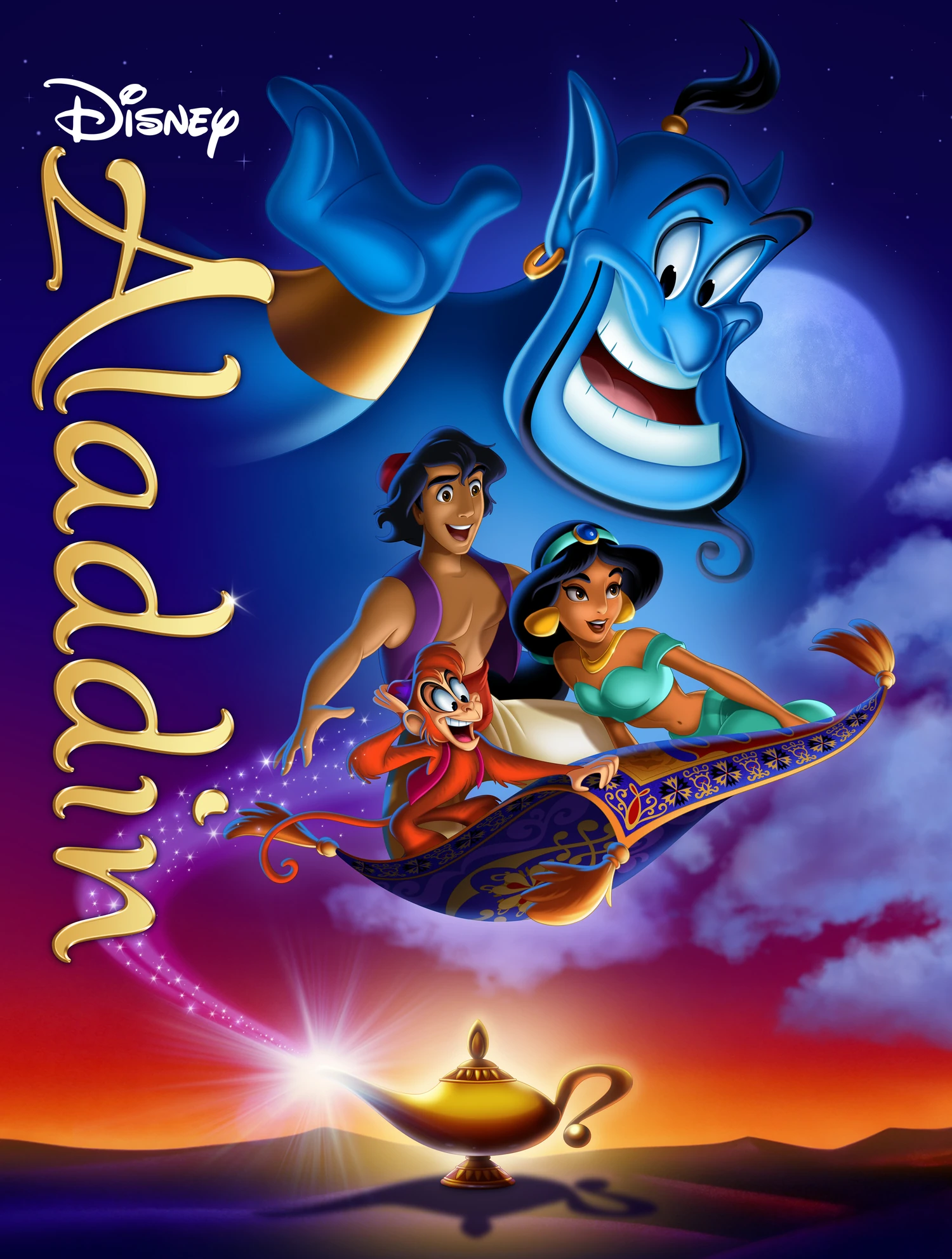 Image - Aladdin Digital Copy OFFICIAL.jpg | Disney Wiki | FANDOM ...