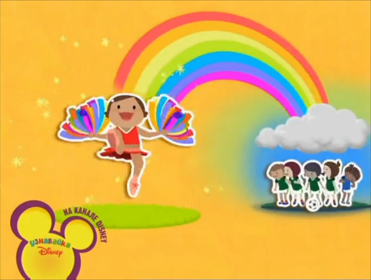 Image - Oso 14A.png | Disney Wiki | FANDOM powered by Wikia