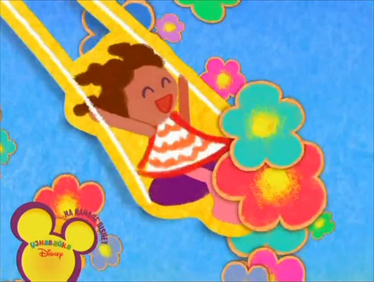 Image - Oso 24B.png | Disney Wiki | FANDOM powered by Wikia