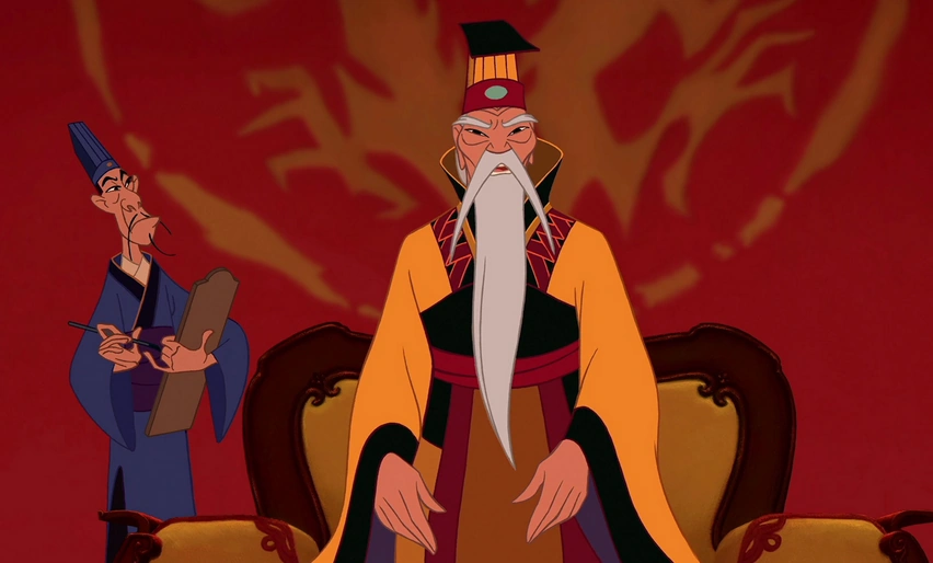 El Emperador de China | Disney Wiki | FANDOM powered by Wikia