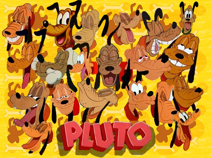 Pluto/Gallery | Disney Wiki | Fandom