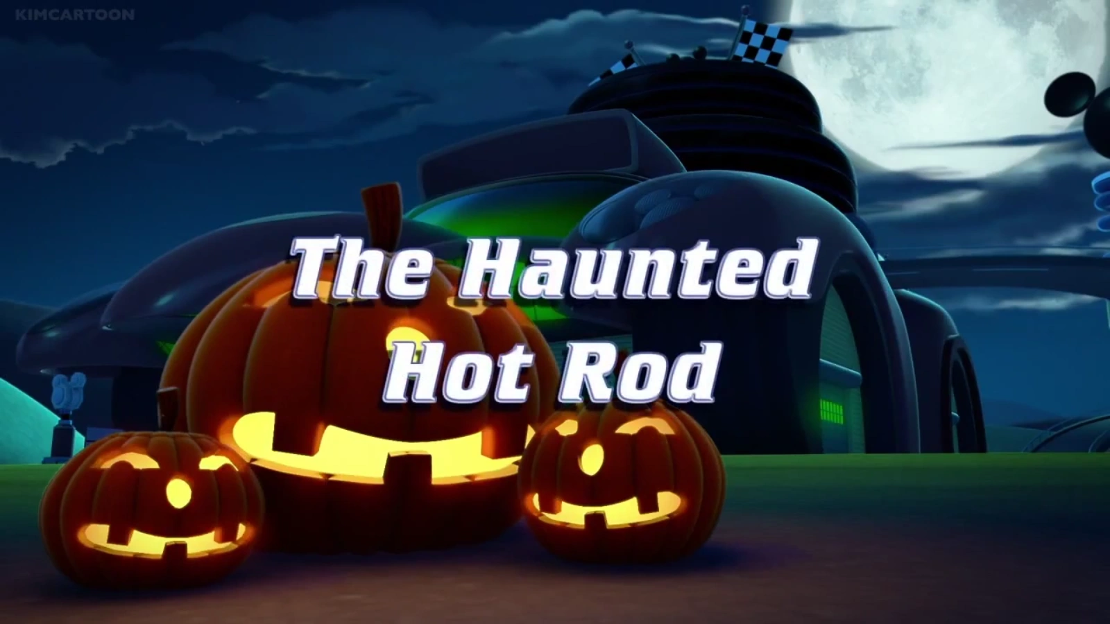 The Haunted Hot Rod | Disney Wiki | FANDOM powered by Wikia