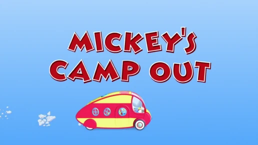 Mickey's Camp Out | Disney Wiki | FANDOM powered by Wikia