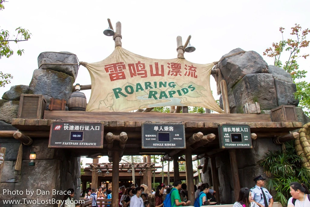 Roaring Rapids | Disney Wiki | Fandom
